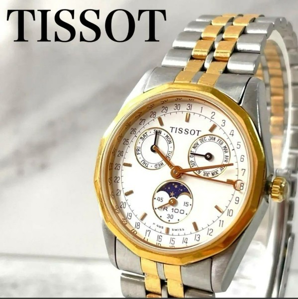 TISSOT Moon Phase Triple Calendar Wristwatch Menz's Working Used Good F ...