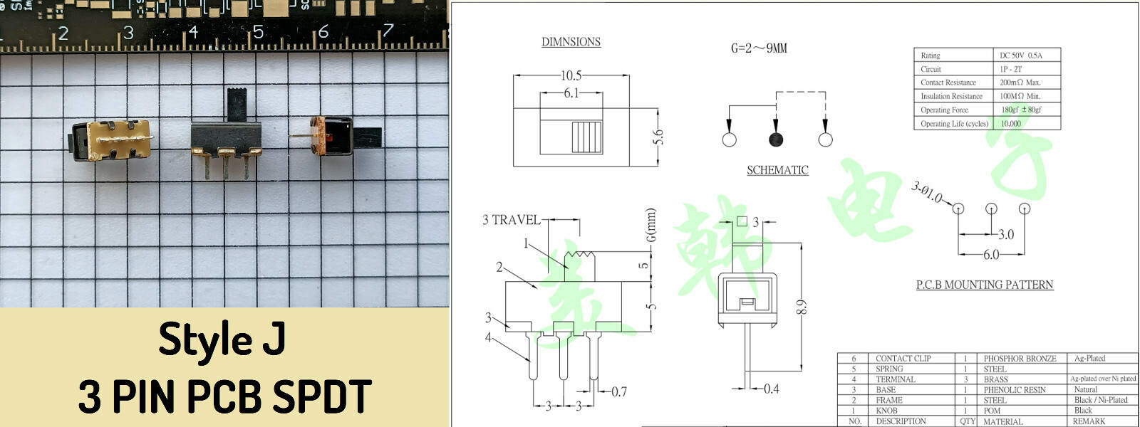11 Types DPDT SPDT DP3T Micro Mini Slide Toggle Switch SMD PCB 3 PIN 6 ...