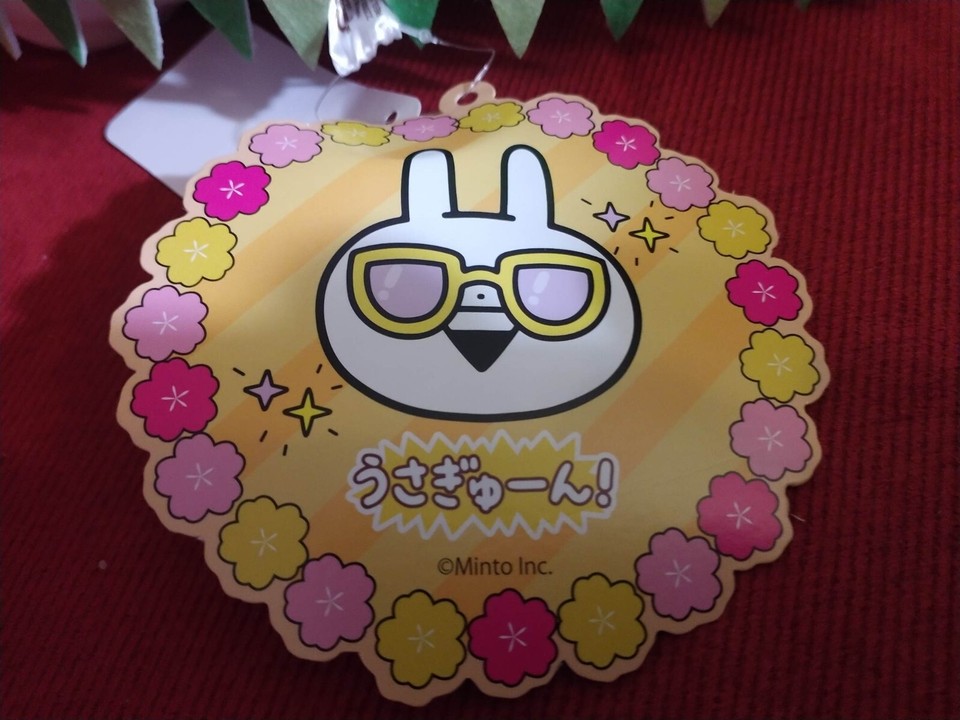 Usagyuuun Hawaiian Themed Rabbit Plush Round 1 UFO Catcher | eBay