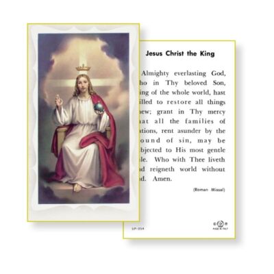 Holy Cards - Jesus - 8