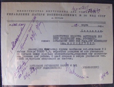 Original Soviet Russian document from MVD POW camp No 181, 1949. | eBay