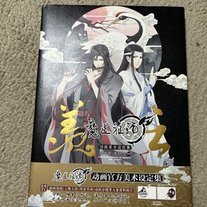 hapihapi_japan | eBay Stores