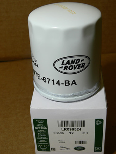 GENUINE LAND ROVER OIL FILTER 2.0L 16V LR096524 NEW | eBay