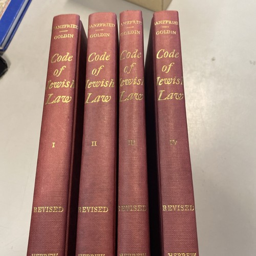 CODE OF JEWISH LAW 4 vols Complete Ganzfried Hebrew with ENGLISH ...
