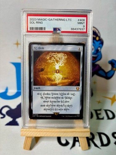 Magic MTG Sol Ring elven elf - LOTR PSA 9 #408 (NO 10 one ring foil ...