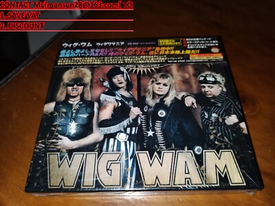 Wig Wam / Wig Wamania JAPAN+3 w/Sticker Slipcase 1ST PRESS D10 | eBay