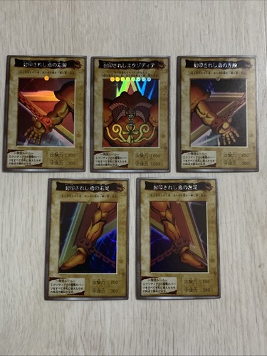 Exodia Forbidden One Set Bandai 1998 Pop Out Card Holo Anime Yugioh Art ...