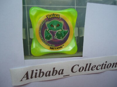 * METANG * WAPS POKEMON Advanced Panini laser PMCE collector 2003 WAP ...
