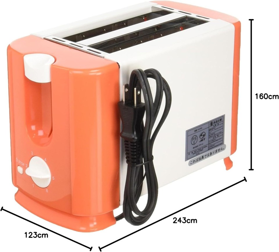 Cute MIFFY Hop Up Toaster White Orange 100V from Japan | eBay