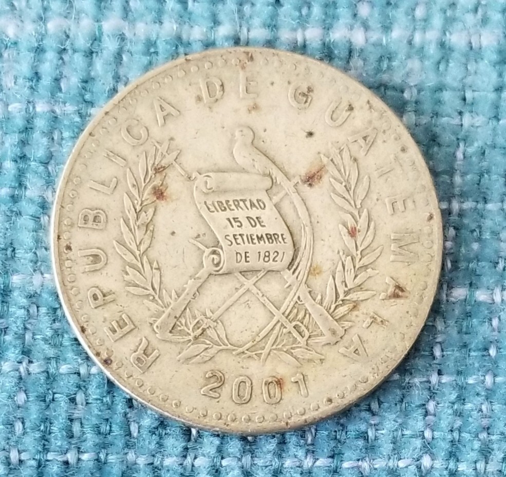 2001 Guatemala 1 Quetzal Coin w/ Coat of Arms & Peace Dove, Good ...
