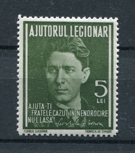 ROMANIA WW2 GERMAN PUPPET STATE 1940 IRON GUARD CHARITY TAX ISSUE ...