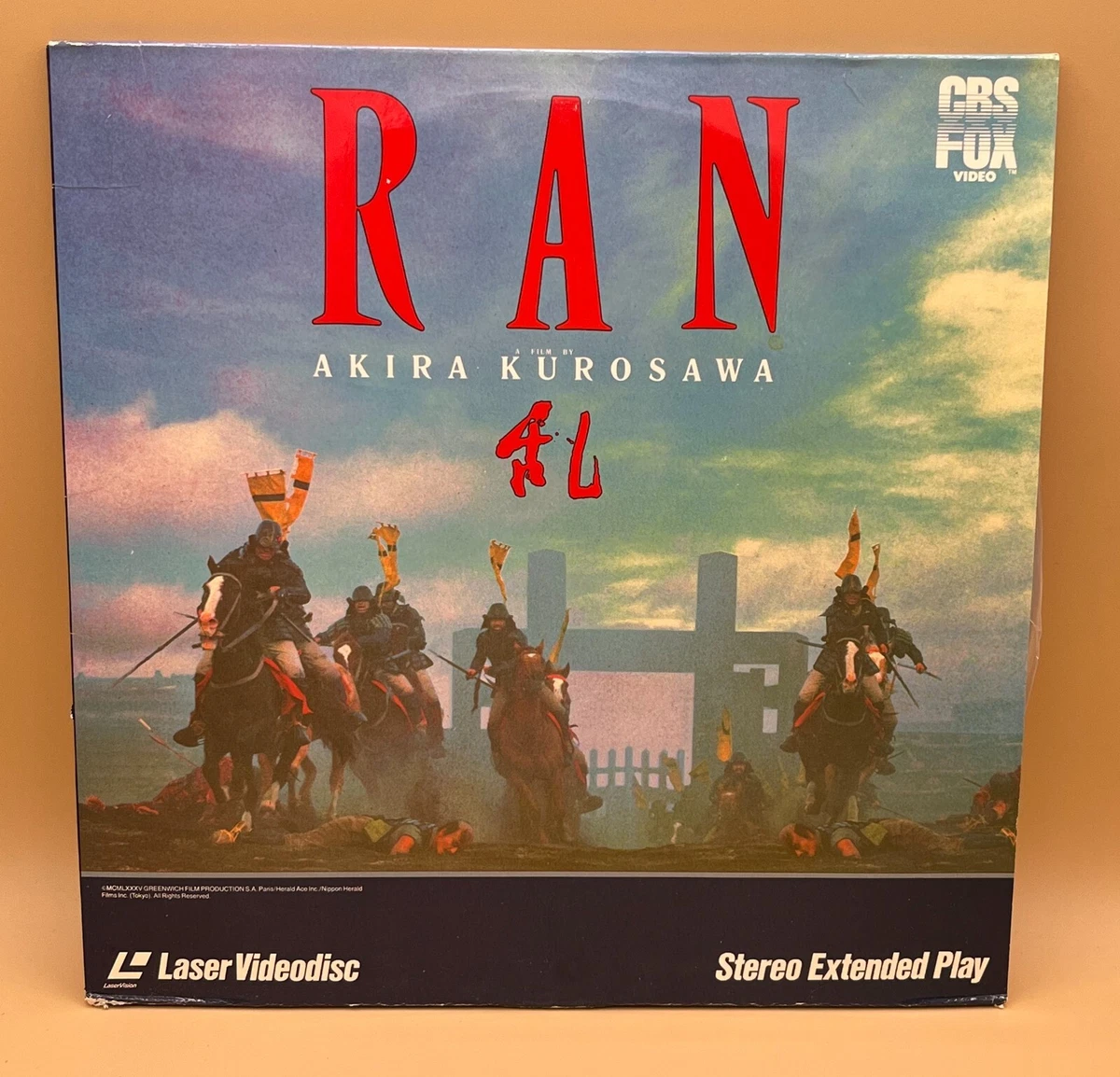 Akira Kurosawa Ran