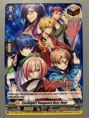 CARDFIGHT VANGUARD DEAR DAYS OVER TRIGGER YU-YU KONDO TOHYA DANJI D-PR ...