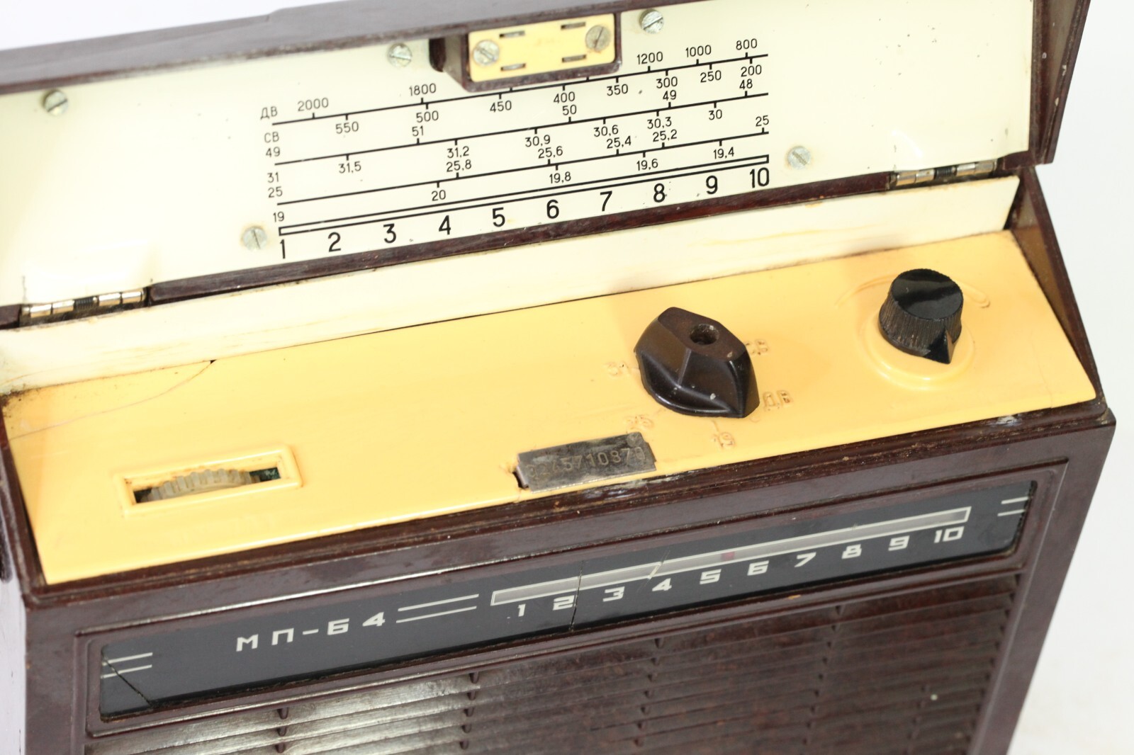 Original Soviet Red Army Military Transistor Radio MP-64 SINICHKA ...