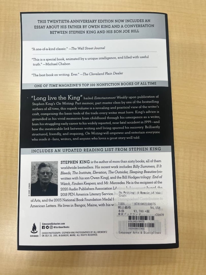 Stephen King On Writing 20th Anniversary Edition Paperback Good ...