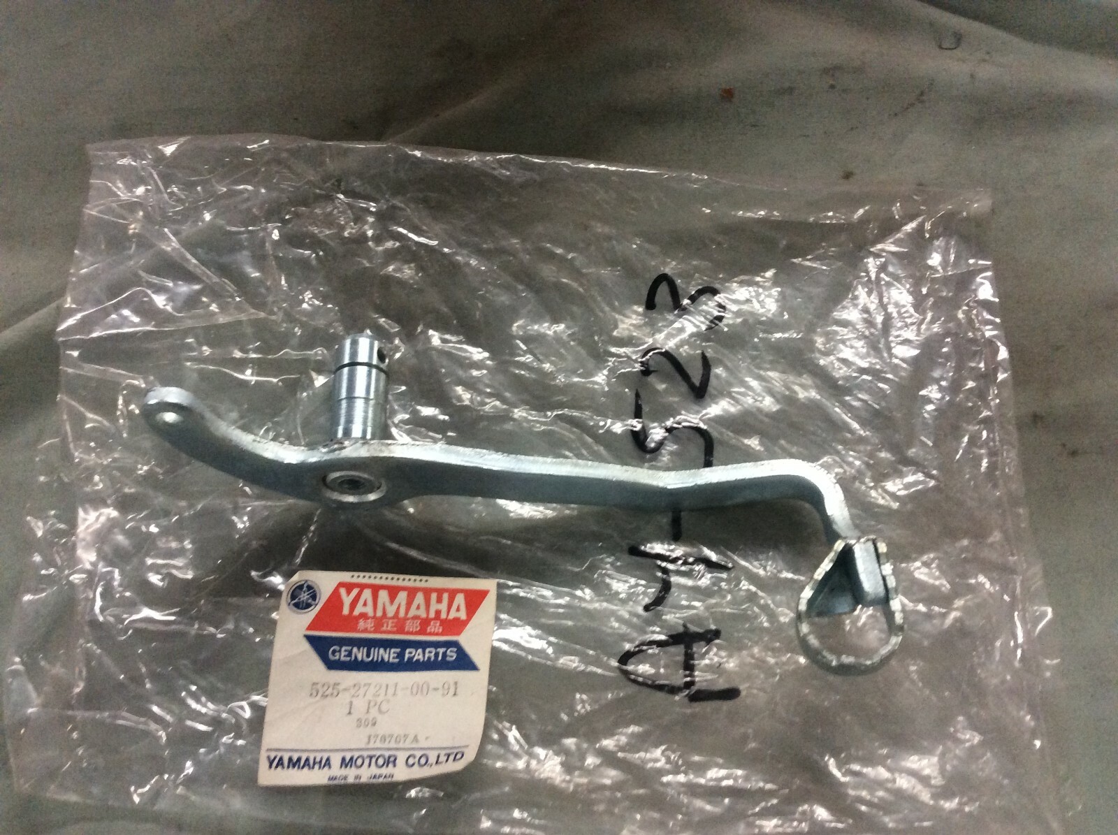 GENUINE YAMAHA PARTS REAR BRAKE PEDAL TY175 1975-78 525-27211-00 525 ...