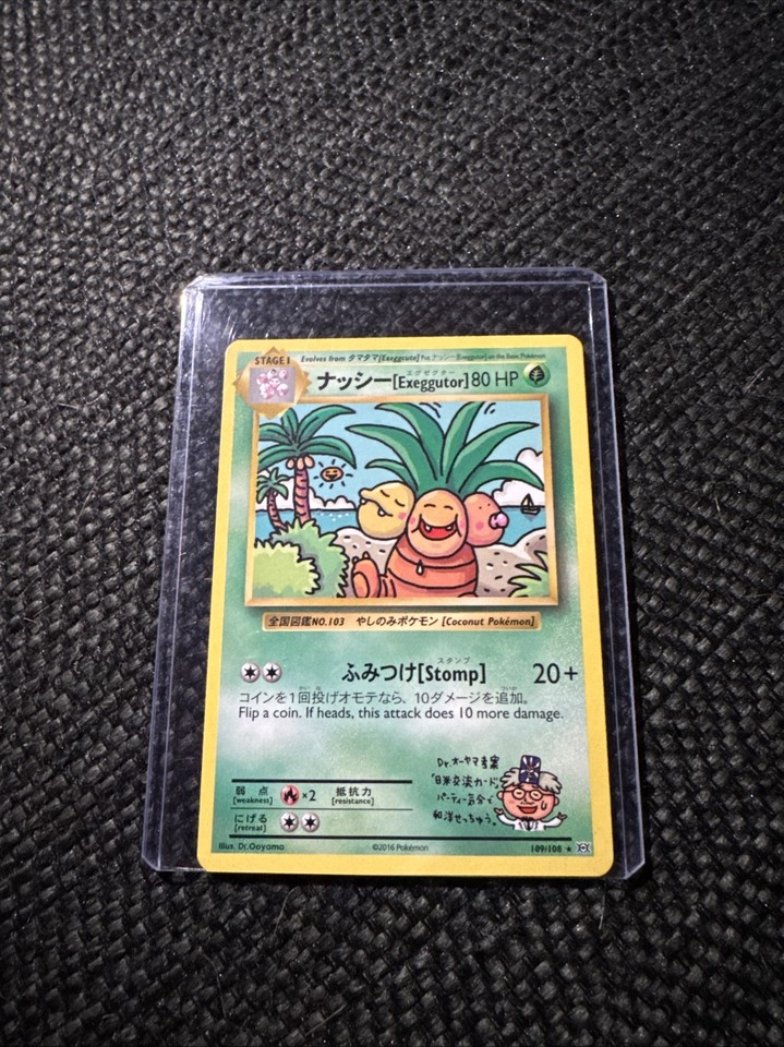 Exeggutor 109/108 Evolutions Regular | eBay