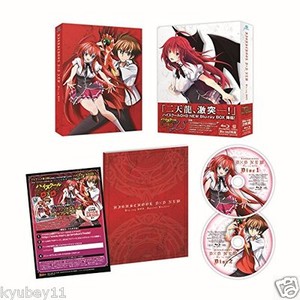 High School DxD NEW 2nd Season Blu-ray Box Book Limited Edition Japan ...