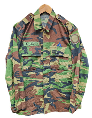 Genuine ROK South Korean Army Issue Woodland Camo Combat Tactical Shirt ...