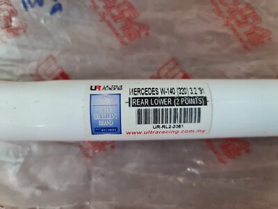For Mercedes Benz W140 S320 3.2 1991 Ultra Racing 2 Points Solid Rear ...