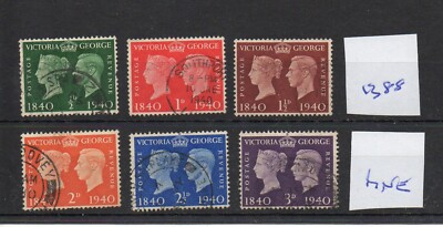 GB - George V1 -(1388) 1940 - Stamp Centenary set - fine cancels | eBay UK