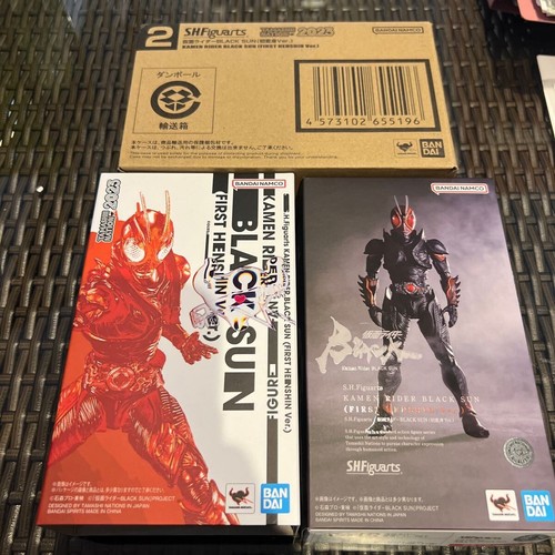 Unsealed Item SHFiguarts Kamen Rider Black Sun (First Transformation ...