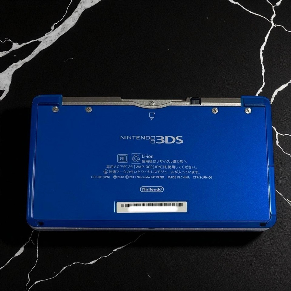 Nintendo 3DS / 3DS XL LL Region Free Console Used RANK A/B from japan ...