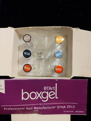 BTArt Box Gel, Nail Polish French Nail Stamper Blue, Gold, Silver, Red ...