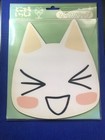 Dokodemo issho Toro Inoue Mouse pad 2000 Sony Rare Kawaii Game ...