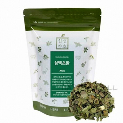 Saururus Chinensis Pills Lizard Tail Medicina Herb Health Super Food ...