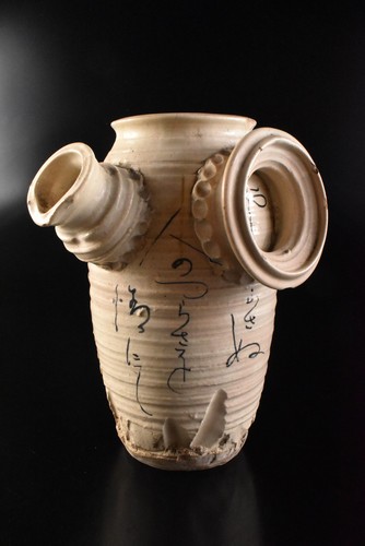K5350: Japanese Kiyomizu-ware White glaze Poetry FLOWER VASE , Rengetsu ...