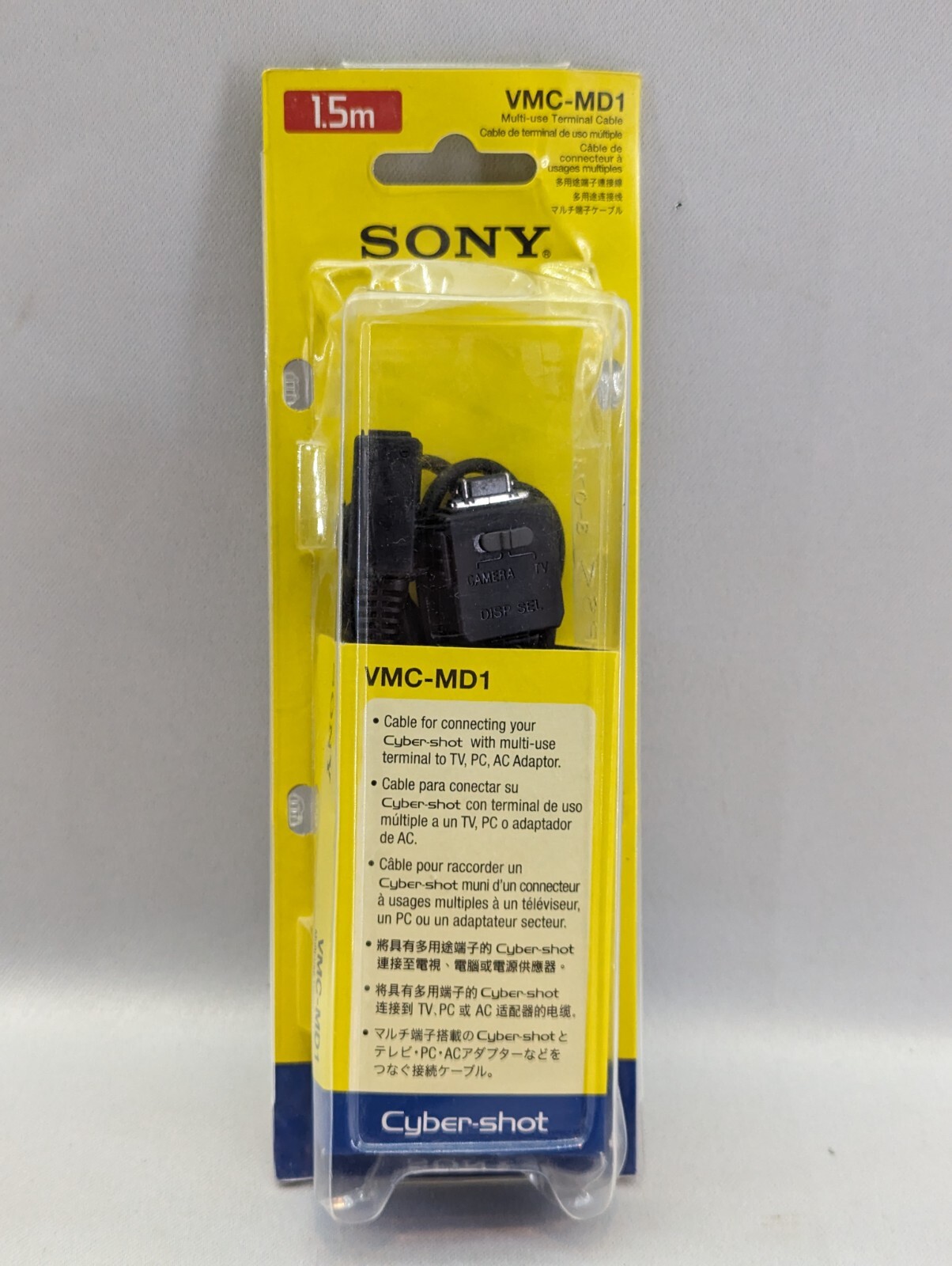 Sony Vmc-md1 Multi-use Terminal Cable - VMCMD1 for sale online | eBay