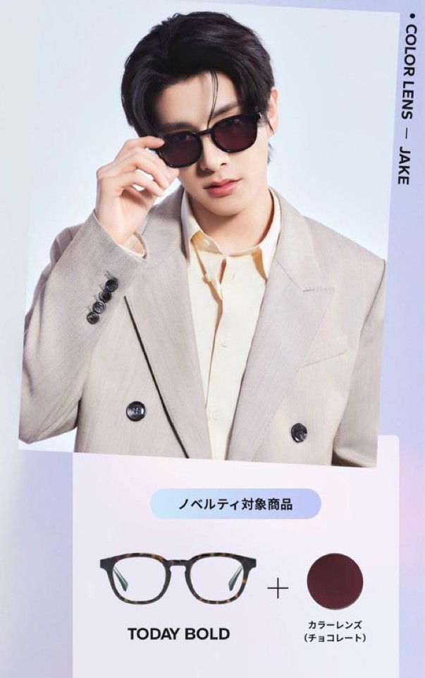 JINS Sunglasses ENHYPEN JAKE Model | eBay UK