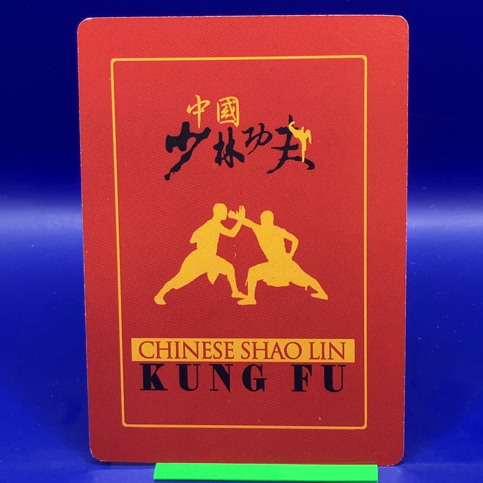 Kung-Fu Card Chinese Shaolin Kung Fu Playing Cards Shao-Lin #Heart 03 ...