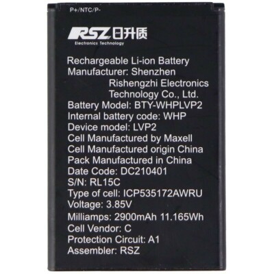 NEW Battery for Verizon Wireless Home Phone Connect LVP2 Battery BTY ...