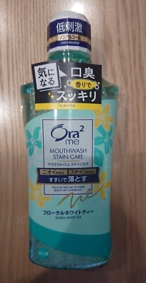 SUNSTAR Ora2 me Mouthwash Stain Care Floral White Tea 460 ml | eBay