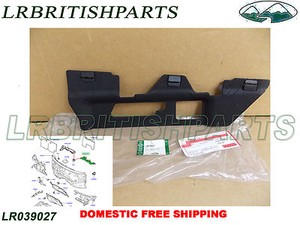 LAND ROVER INSTRUMENT PANEL INSULATOR RANGE ROVER EVOQUE RH OEM NEW ...