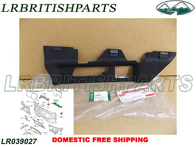 LAND ROVER INSTRUMENT PANEL INSULATOR RANGE ROVER EVOQUE RH OEM NEW ...