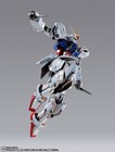 SEED Strike Gundam Heliopolis Rollout 7in Anime Action Figure Metal ...
