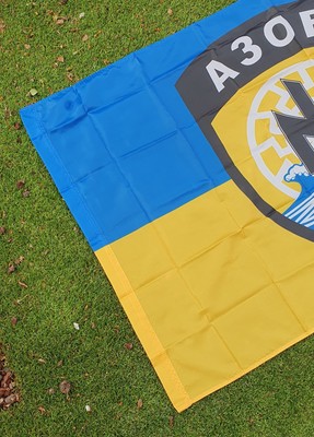 Flag Azov Battalion Ukraine Army 2014 | eBay