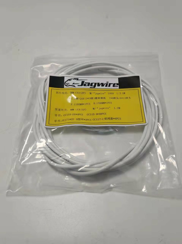 Jagwire 5MM Front & Rear Brake Gear Cable Kit Inner Outer MTB Mountain ...