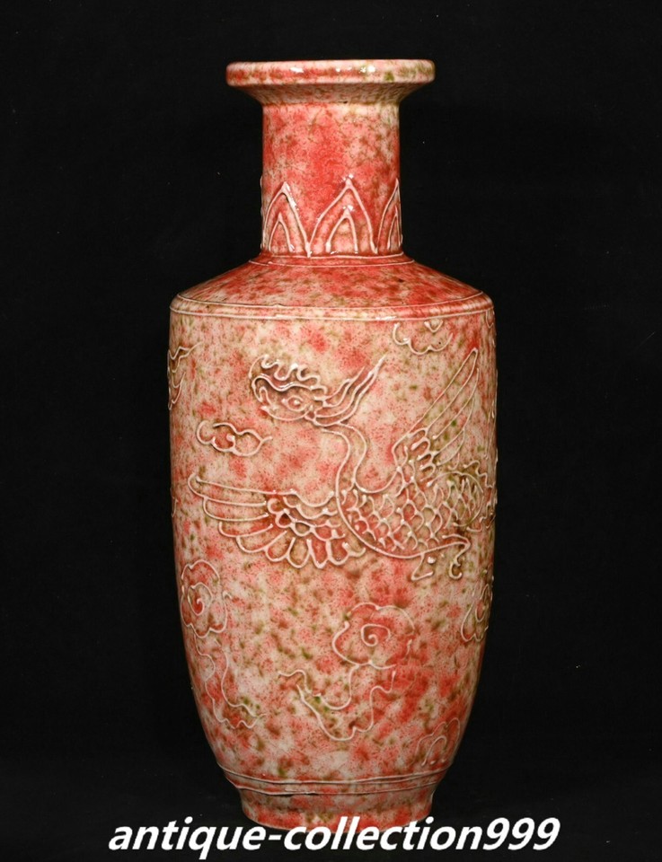 10''Old China Dynasty Red Glaze Porcelain Fengshui Phoenix Bird Bottle ...