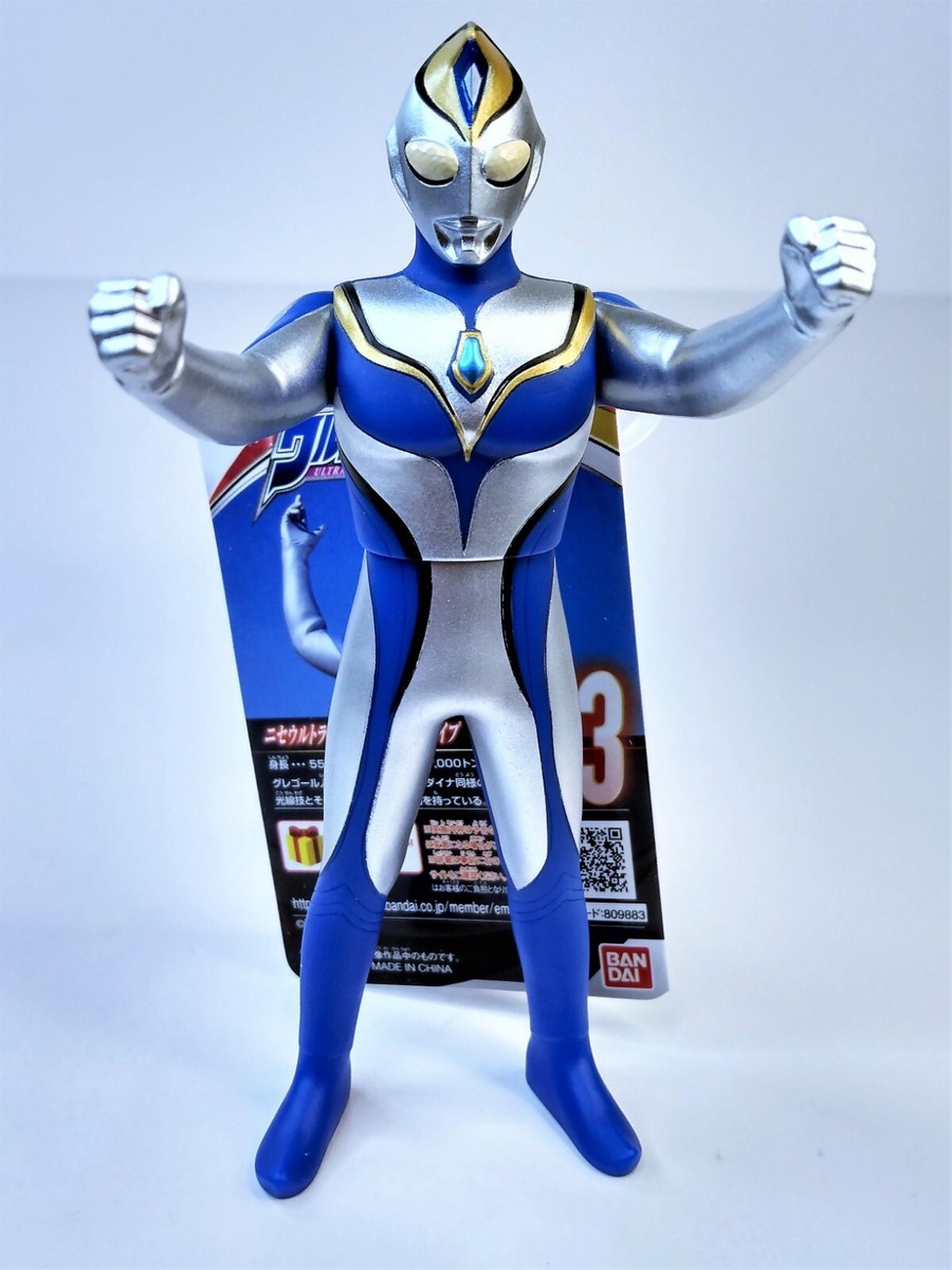 Ultraman Dyna Episodes