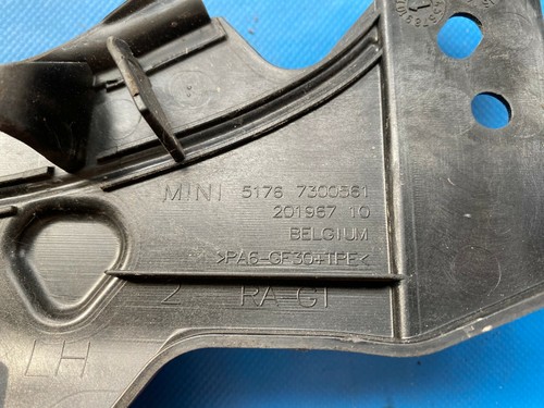 BMW Mini One/Cooper/S Left Side Mounting Seal (Part #: 51767300561) F55 ...