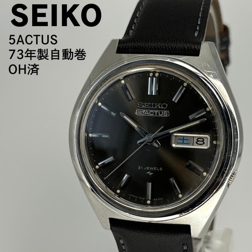 SEIKO Five Actus 7019 8010 Automatic Vintage Watch 1973 With New Strap ...