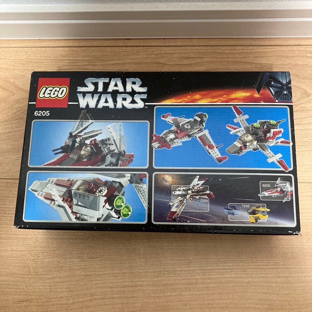 LEGO 6205 V-wing fighter Star Wars Sealed | eBay