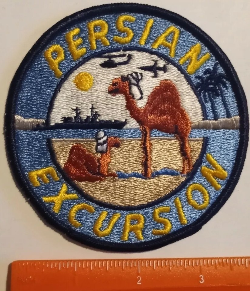 Persian Excursion embroidered Iron on patch | eBay