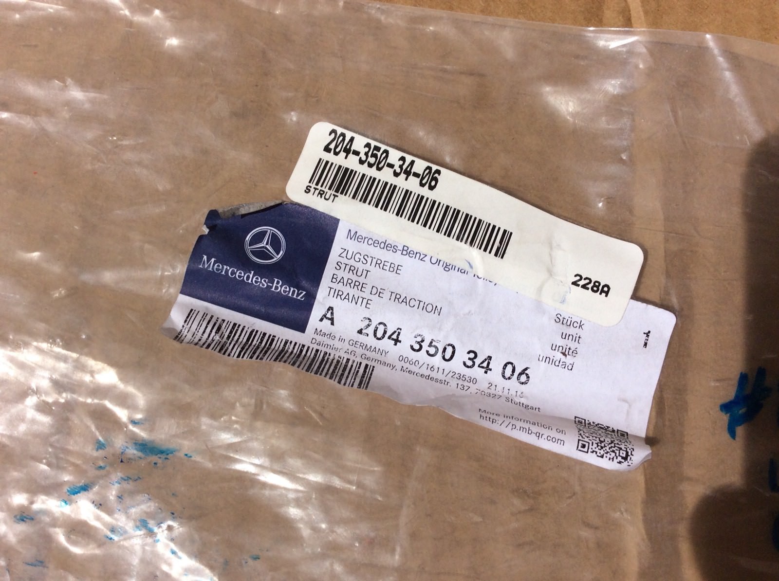 2010-2015 Mercedes-Benz GLK350 Rear RH Front Arm 2043503406 OEM | eBay