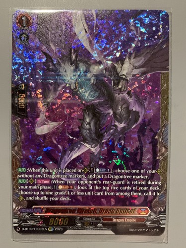 CARDFIGHT VANGUARD DRAGONTREE WRETCH DRACO BATICAL (DRAGON EMPIRE) D ...