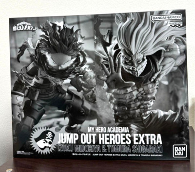 Tomura Shigaraki & Izuku Midoriya Figure Set Jump GIGA Jump Out Heroes ...